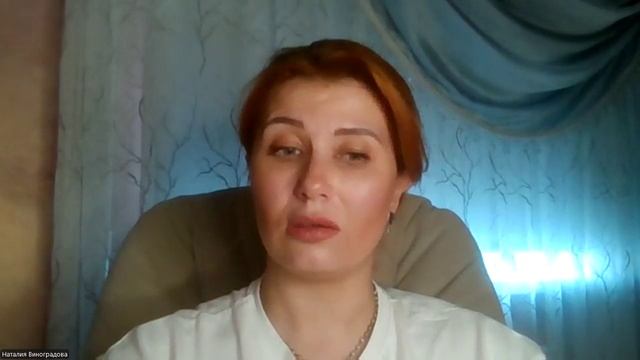 Созависимость в жизни женщины