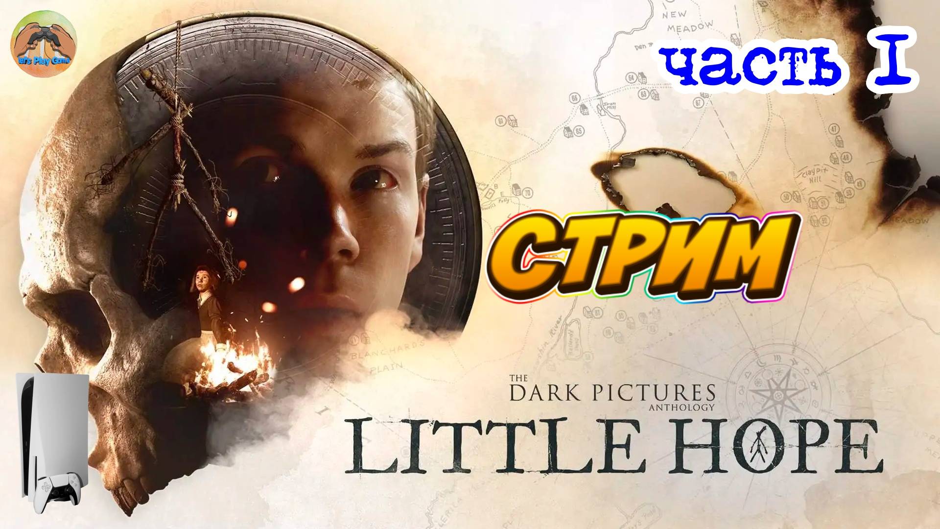 The Dark Pictures Little Hope  -=- ЧАСТЬ 1
