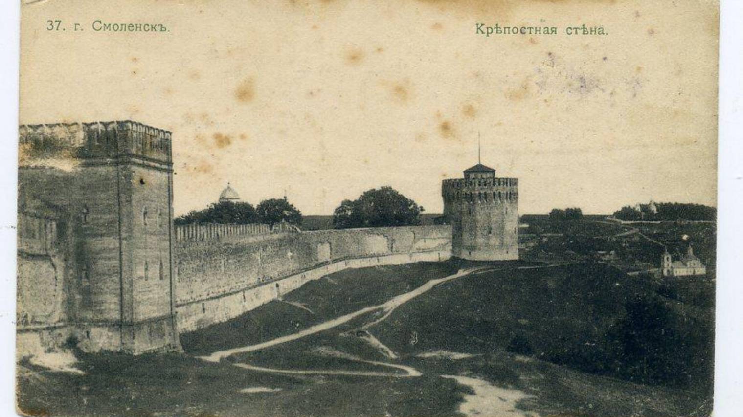 Смоленская Крепость. Башня Веселуха