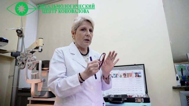 Что нужно учесть при выборе детских очков (часть2)