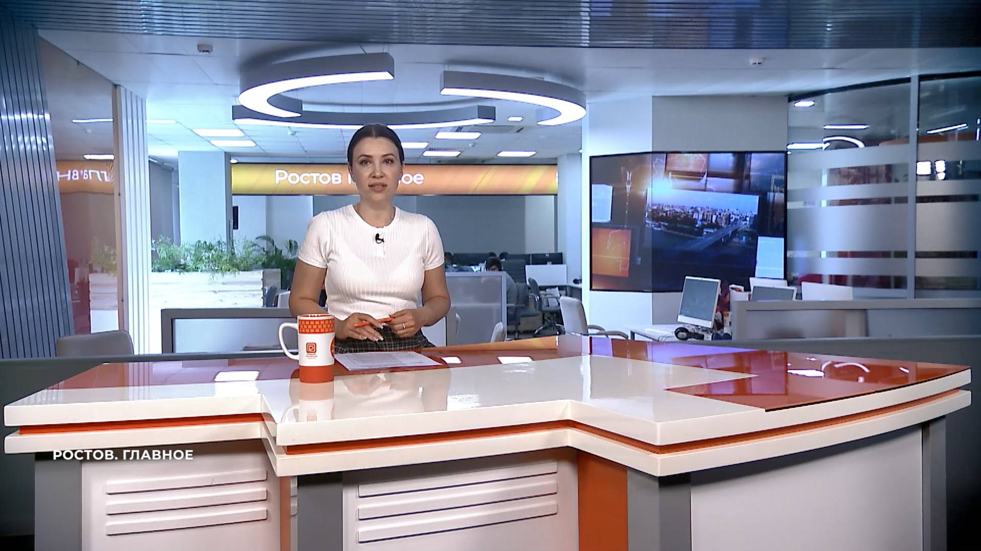 Ростов. Главное. 31 мая 2025