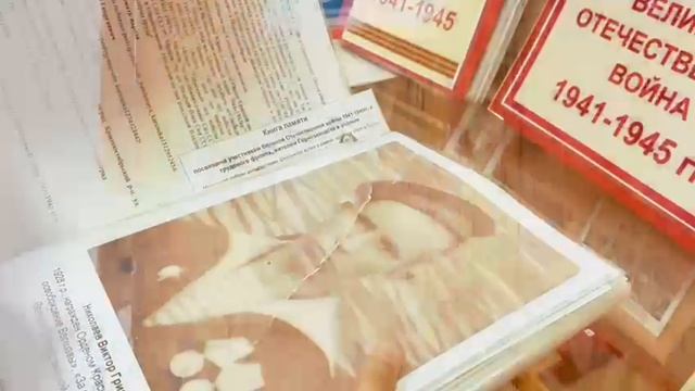 Школьное музееведение- это интересно!