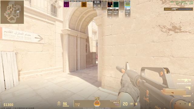 Анубис вернул