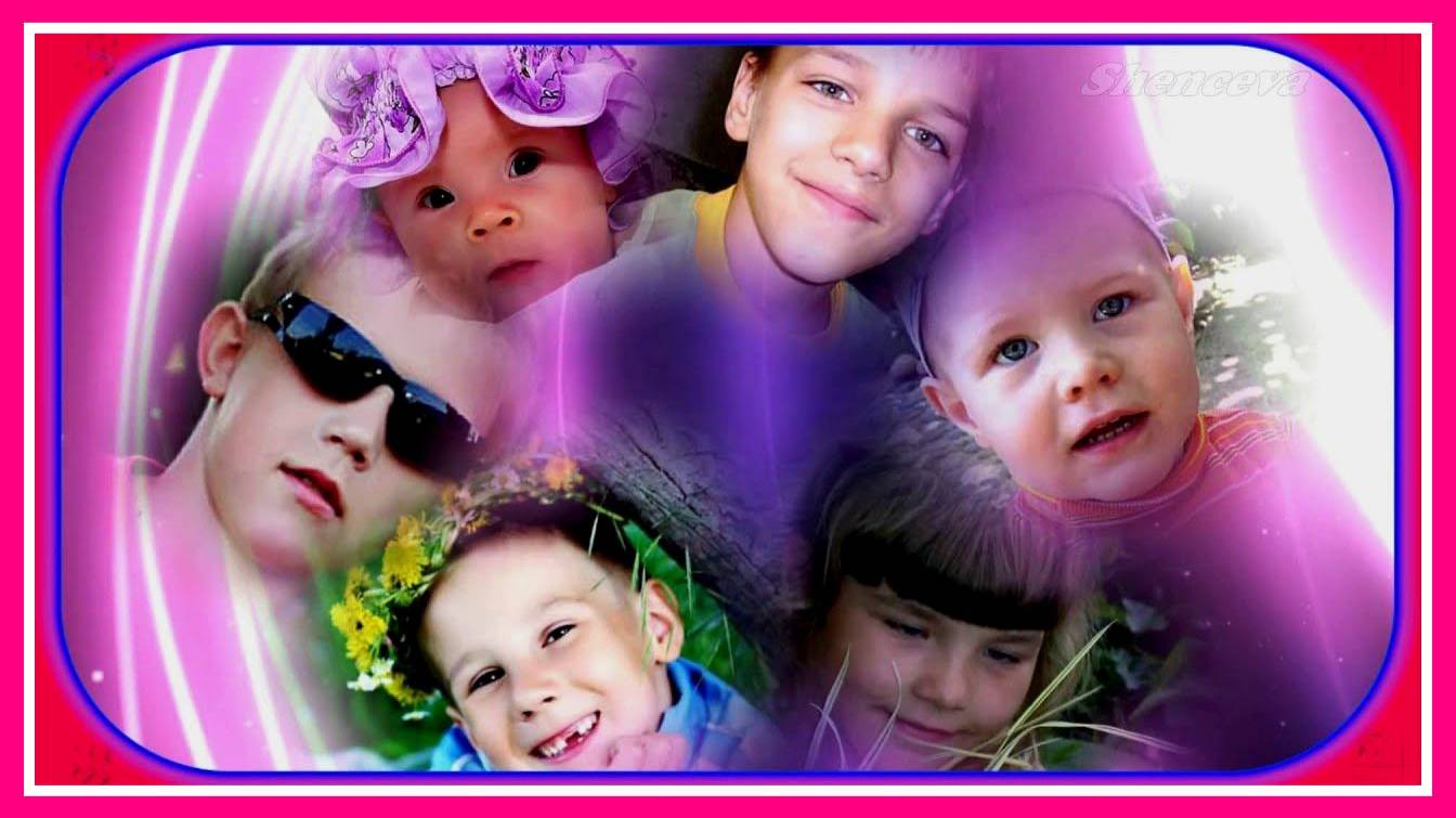 Берегите своих детей... С Международным днём защиты детей!