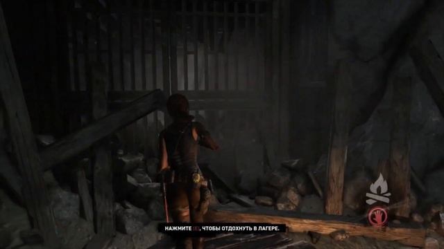 Tomb Raider Глава 8 Новые неприятности