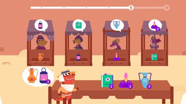 шестой уровень на uchi.ru математика плюс