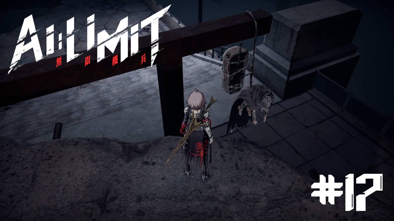 Прохождение AI Limit #17. Секретный босс Некро (Без комментариев)