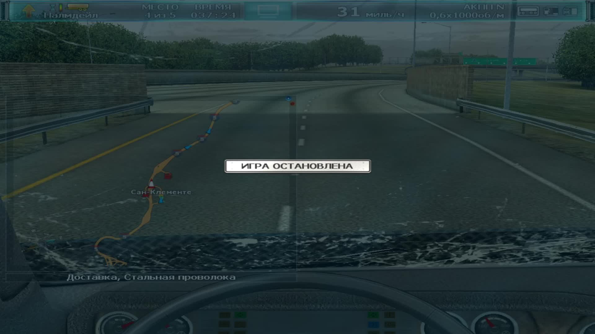 Дальнобойщики 3 Покорение Америки Новый старт 19 часть