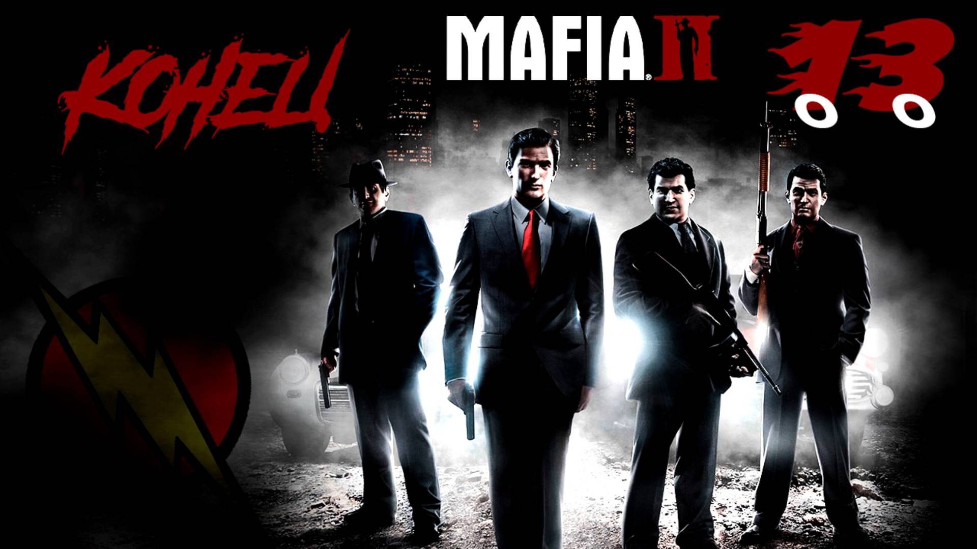 №13 ➤ Прохождение ➤ Mafia II  ➤ РЕМБО!!!