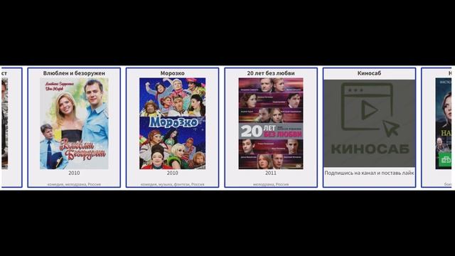 В каких фильмах снималась Настя Задорожная