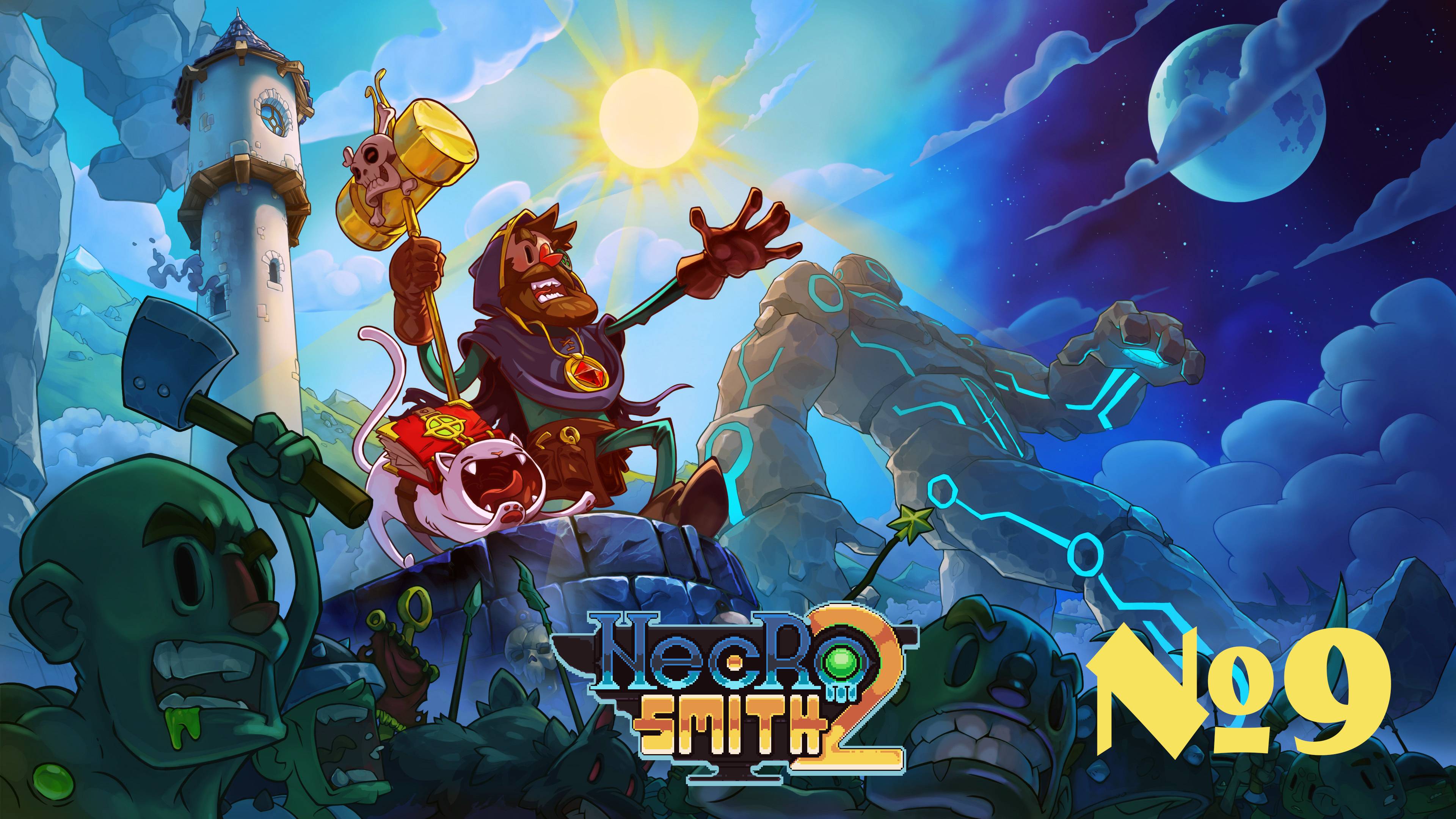 Necrosmith 2 № 9  (ОТКРЫЛ КИБЕРЗАВРОВ)