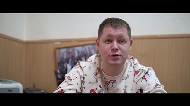 Новогоднее интервью