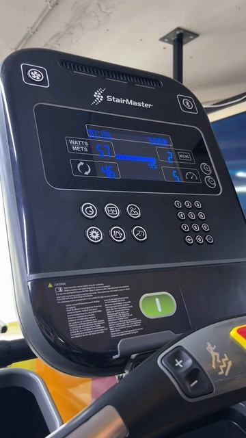 Степпер-лестница