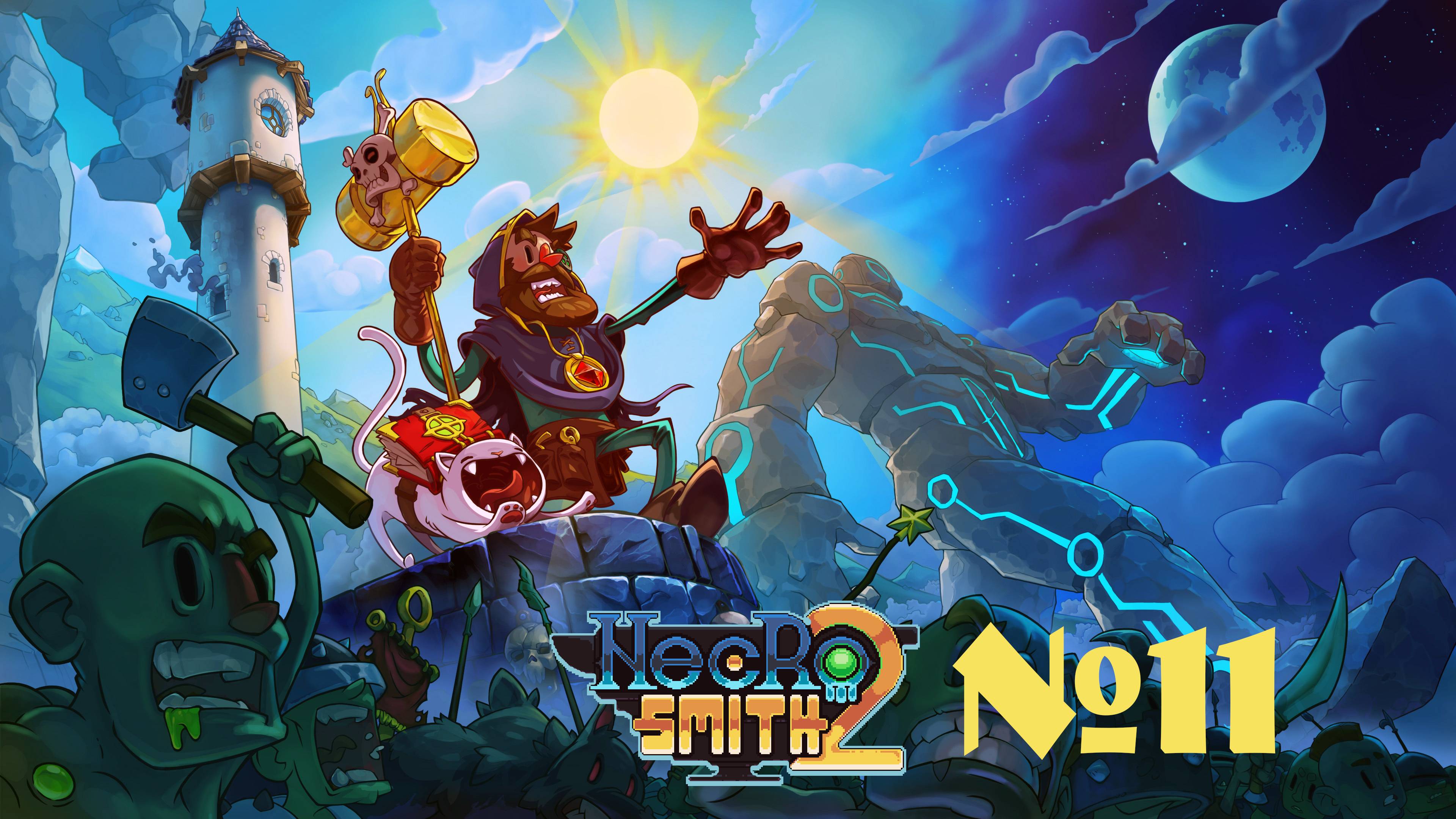 Necrosmith 2 № 11 (РЕЖИМ ХАОСА)