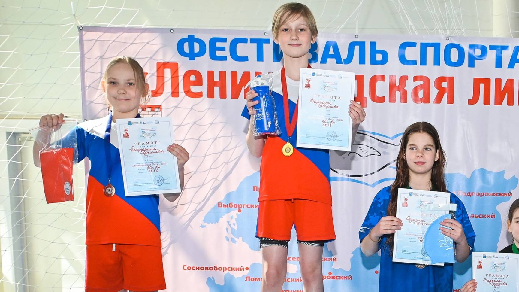 Цыкунова Варвара и Родионова Маргарита 2015 50 батт (25)."Ленинградская лига"