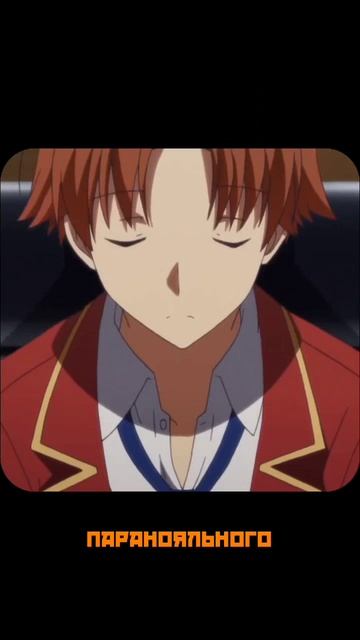 Гений или психопат? Как его психотип делает его практически НЕУЯЗВИМЫМ