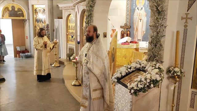 Про ожидание