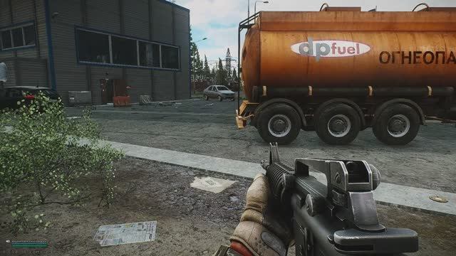 escape from tarkov настройка графики. Уклон на качество