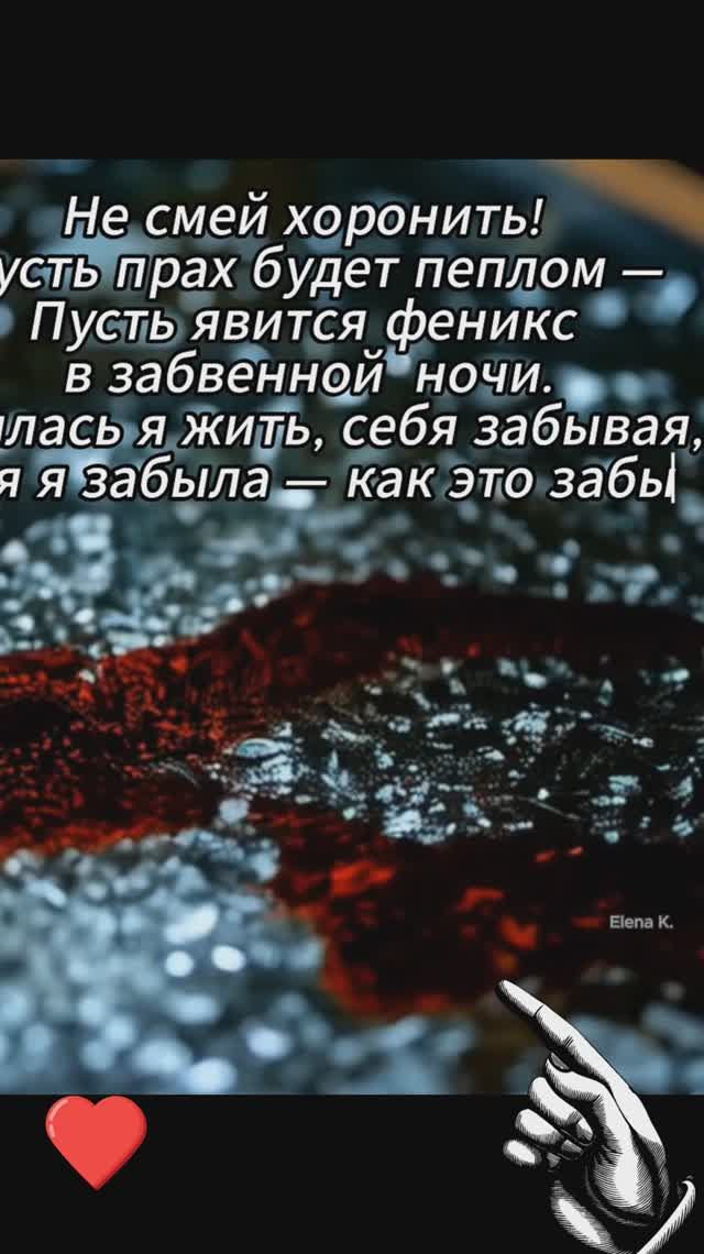 Один из голосов вечности. А. Ахматова.  | Авторская песня
