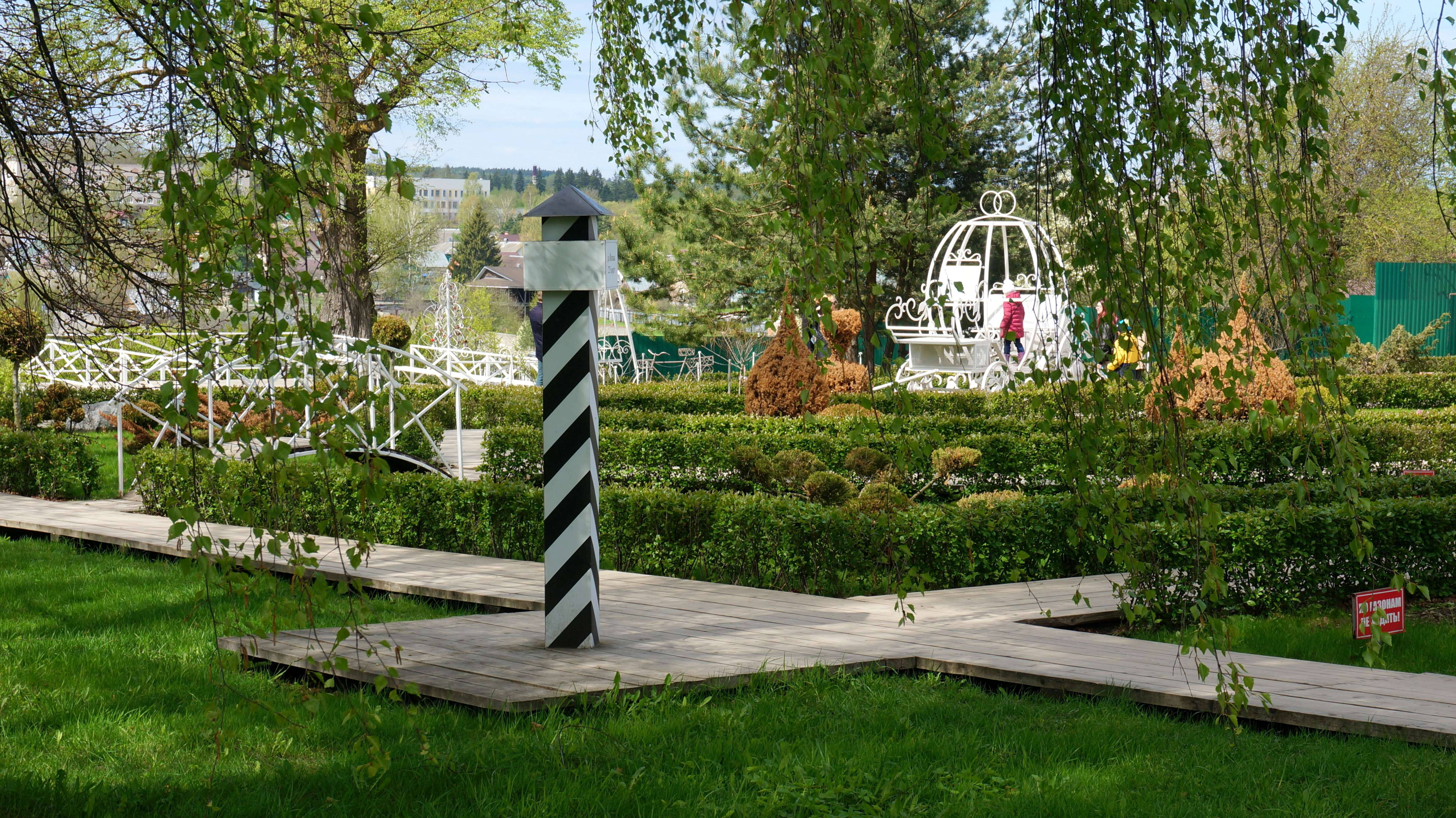 Парк Любви и верности в Торжке