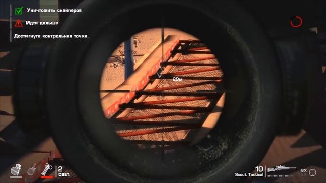 Spec Ops The Line Глава 5 Грань