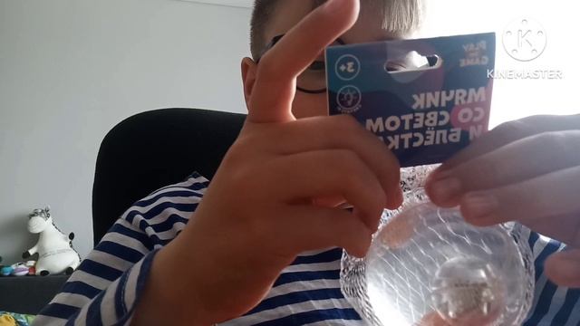 Распоковка мяча