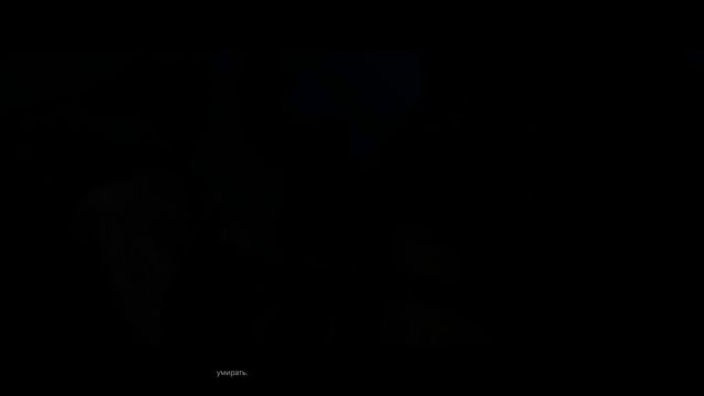 Senua's Saga  Hellblade II Часть 13 Концовка