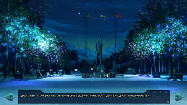 3 День ➤ 7 Дней Лета: Lost Alpha ➤ Локи ➤ Рут: Ольга Дмитриевна ➤ 7 ДЛ