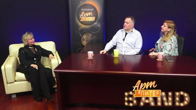 АртПИТЕРBand #06 -  ALLA LAVRI в гостях Алла Полякова