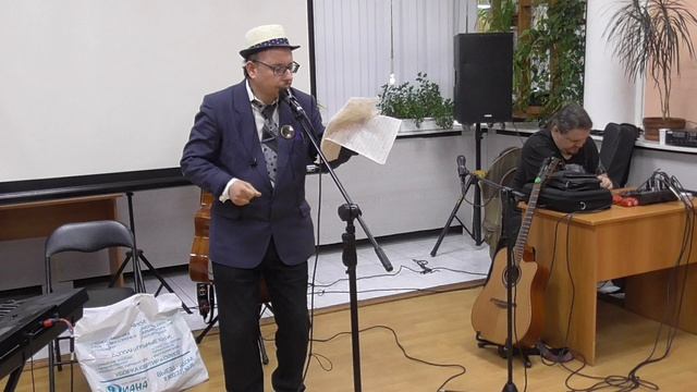 Сергей Мосин