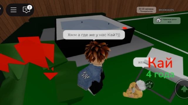 Игра смертников,5 сезон 19 серия"100 проц не враги"