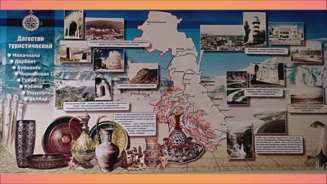 2024 январь Сулакский каньон под музыку Эмиля Гыстарова