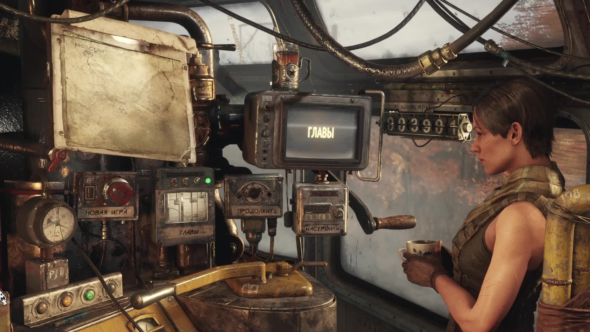 Metro Exodus : Прохождение | Часть 9