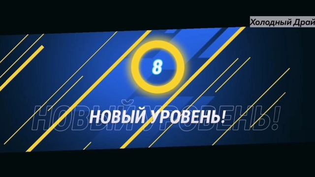 Extreme Car Driving Simulator, Мультиплеер #2 (Холодный Драйв)