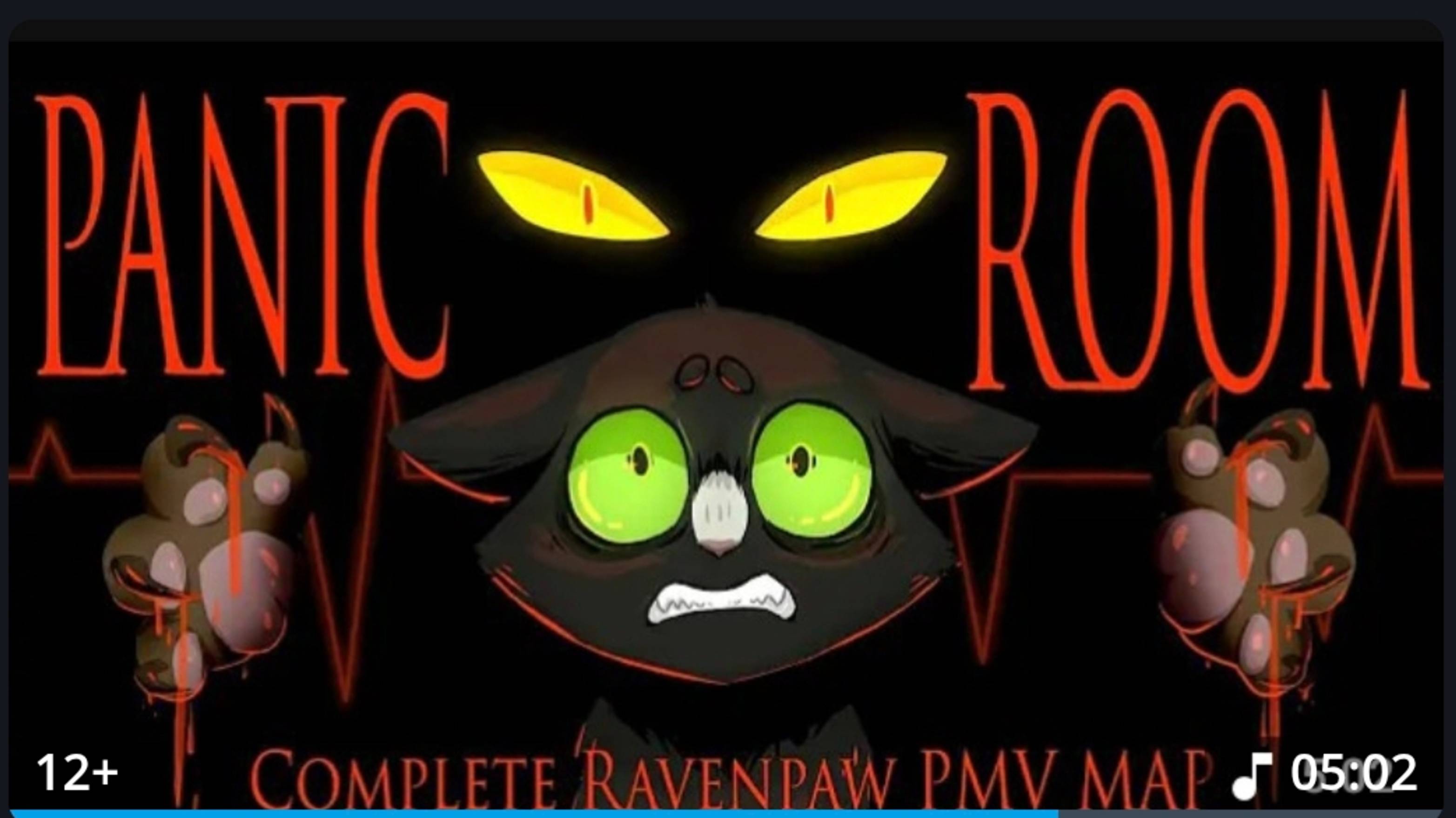 Коты воители мар Горелый (ПЕРЕЗАЛИВ)