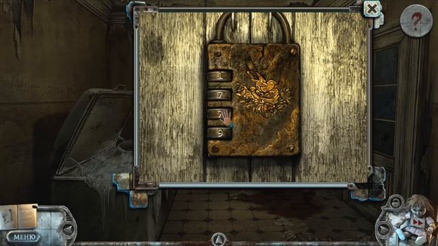 True Fear Forsaken Souls Part 1 Глава 2 Болты и свечи