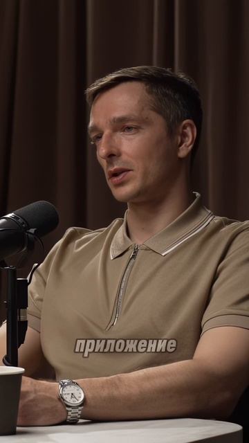 Танцы с бубном.