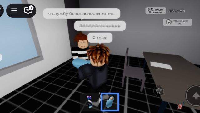 Игра смертников,5 сезон 11 серия"Новый заключенный"