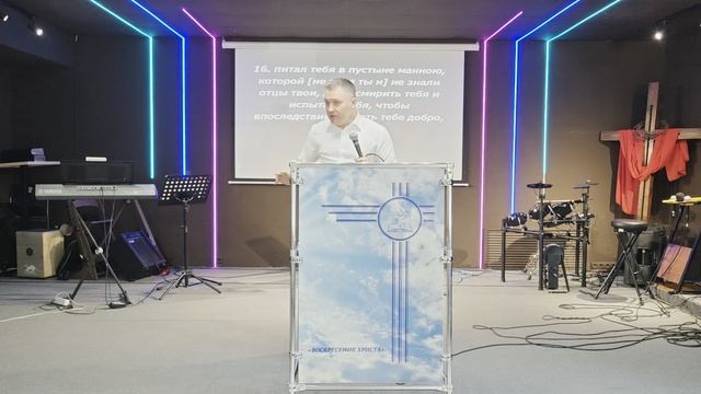 01.06.25.Сергей Сафронов."Замаскированная польза страданий".