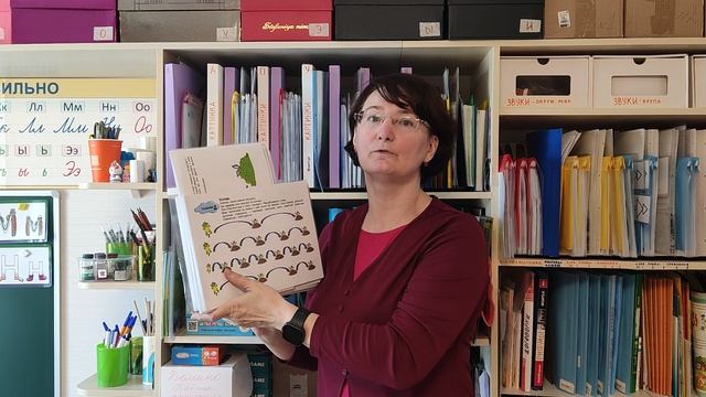 2. Вступление перед Листами-звука А