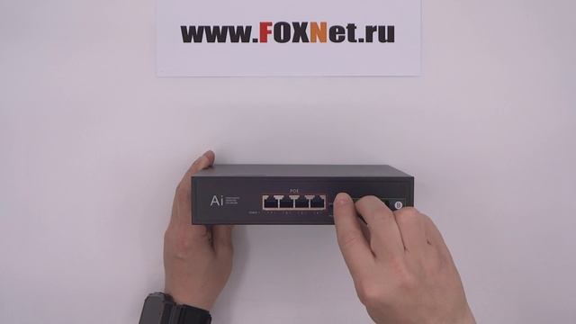 Медиаконвертер FOXNET 10/100/1000 converter 2SC 4RJ45 with POE