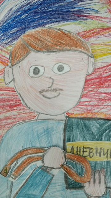 1 июня - День защиты детей