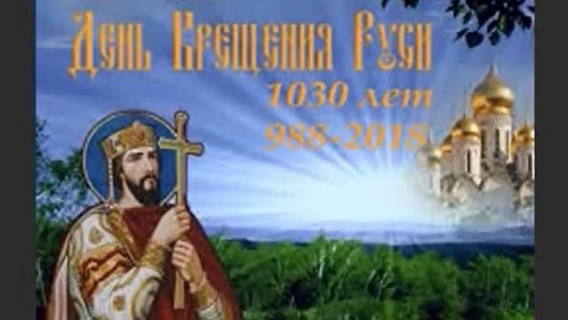 Блок Александр - Россия, муз. и исп. С. Фрумович