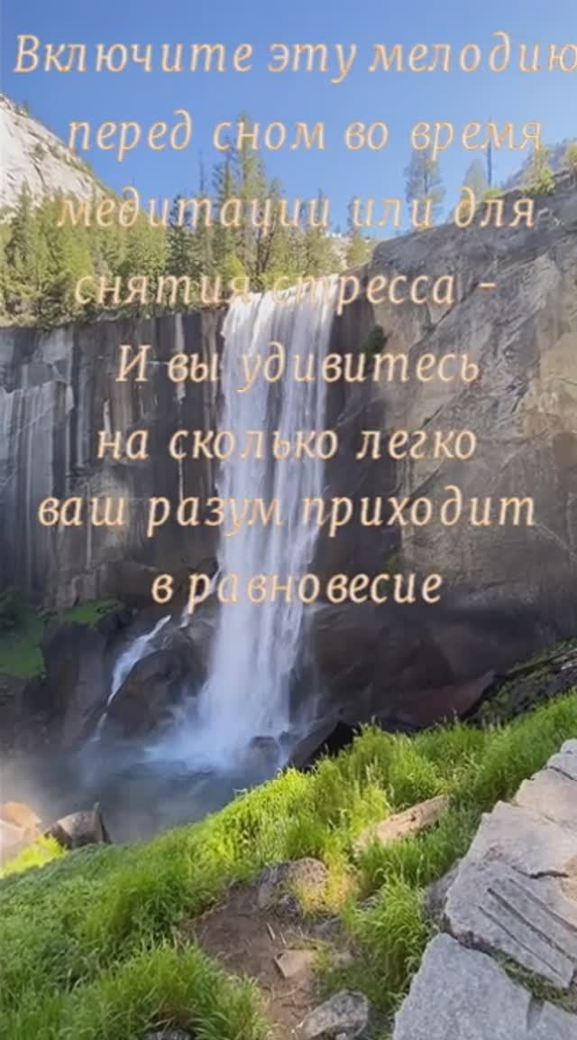 СТИХИЙНАЯ МОЩЬ ВОДЫ.