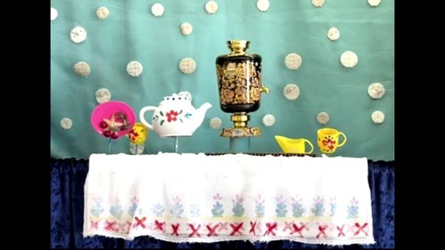 танец самовара