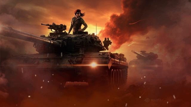 Последний рубеж