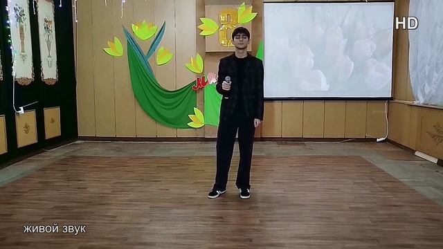 Я НЕ МОГУ БЕЗ ТЕБЯ HD