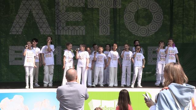 Ладушка. 2025