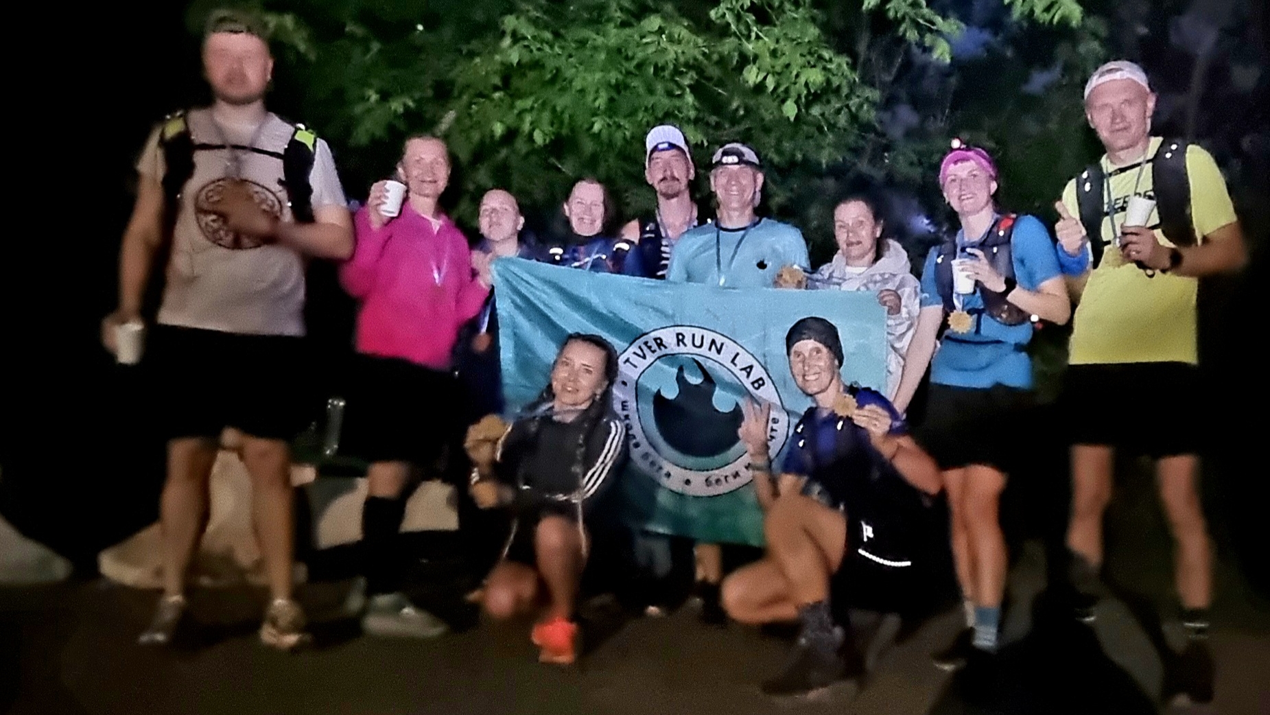 Встреча лета 2025 на бегу!