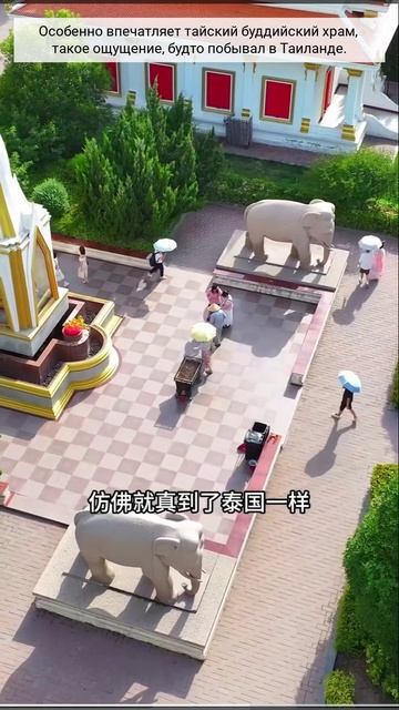 Храм Белой Лошади